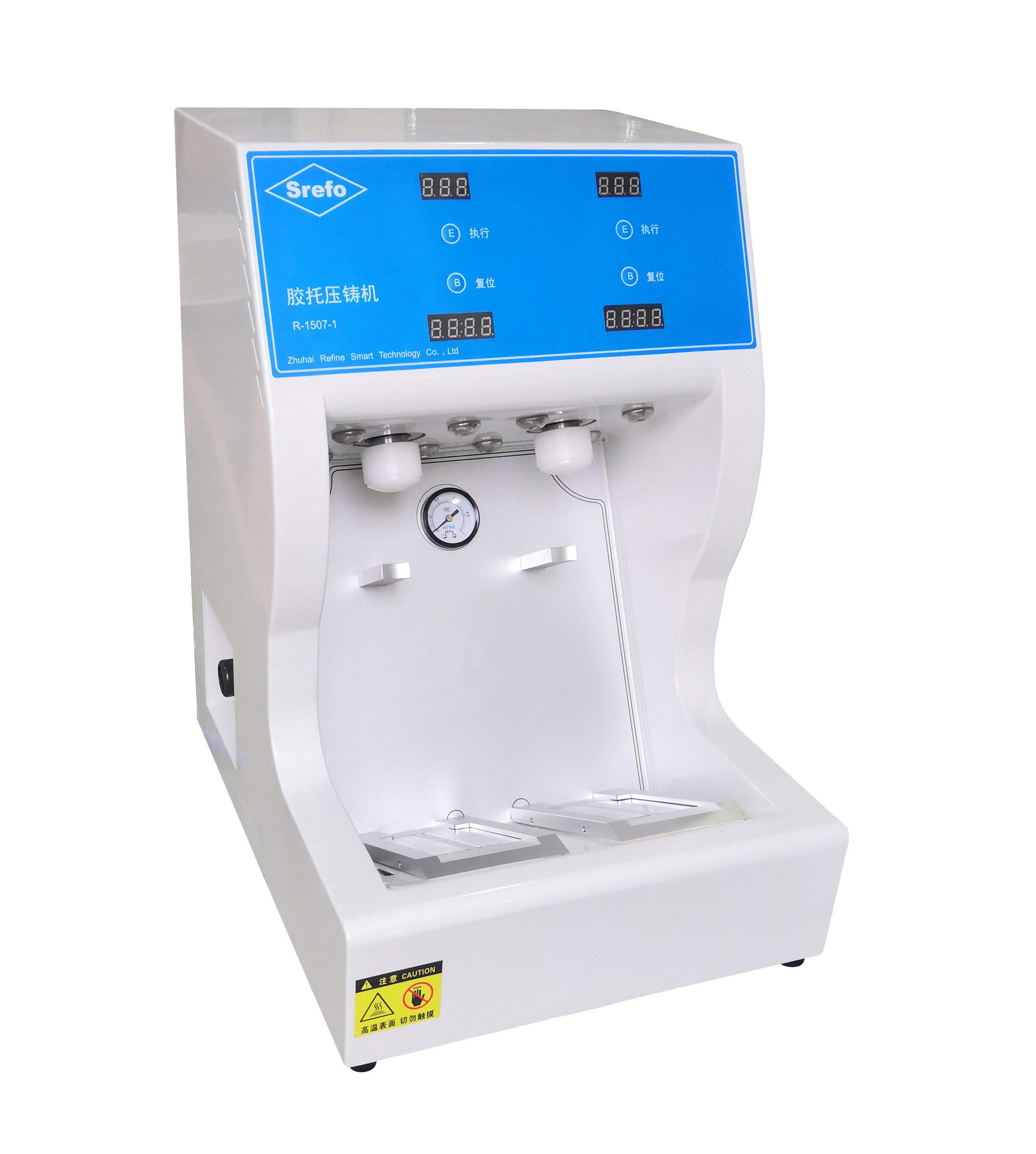 Cheap R-1507-1 Dental Lab Resin Base Injector Resin Base Syringes for ...