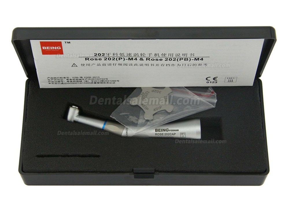 BEING Rose 202CAP Dental Low Speed Contra Angle Handpiece E Type at ...